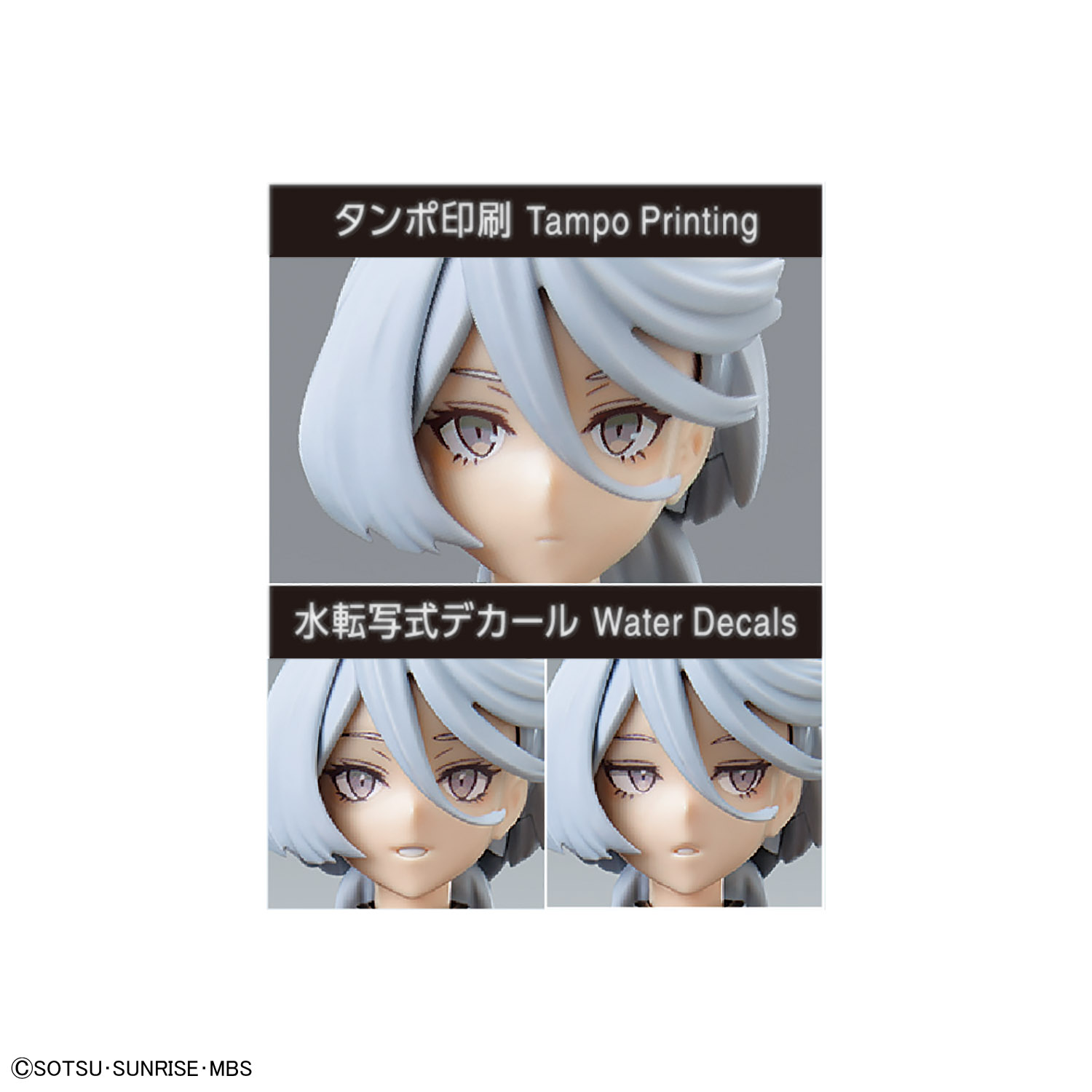 Figure-rise Standard 米奥莉奈·伦布兰_Hobby Site Inland China